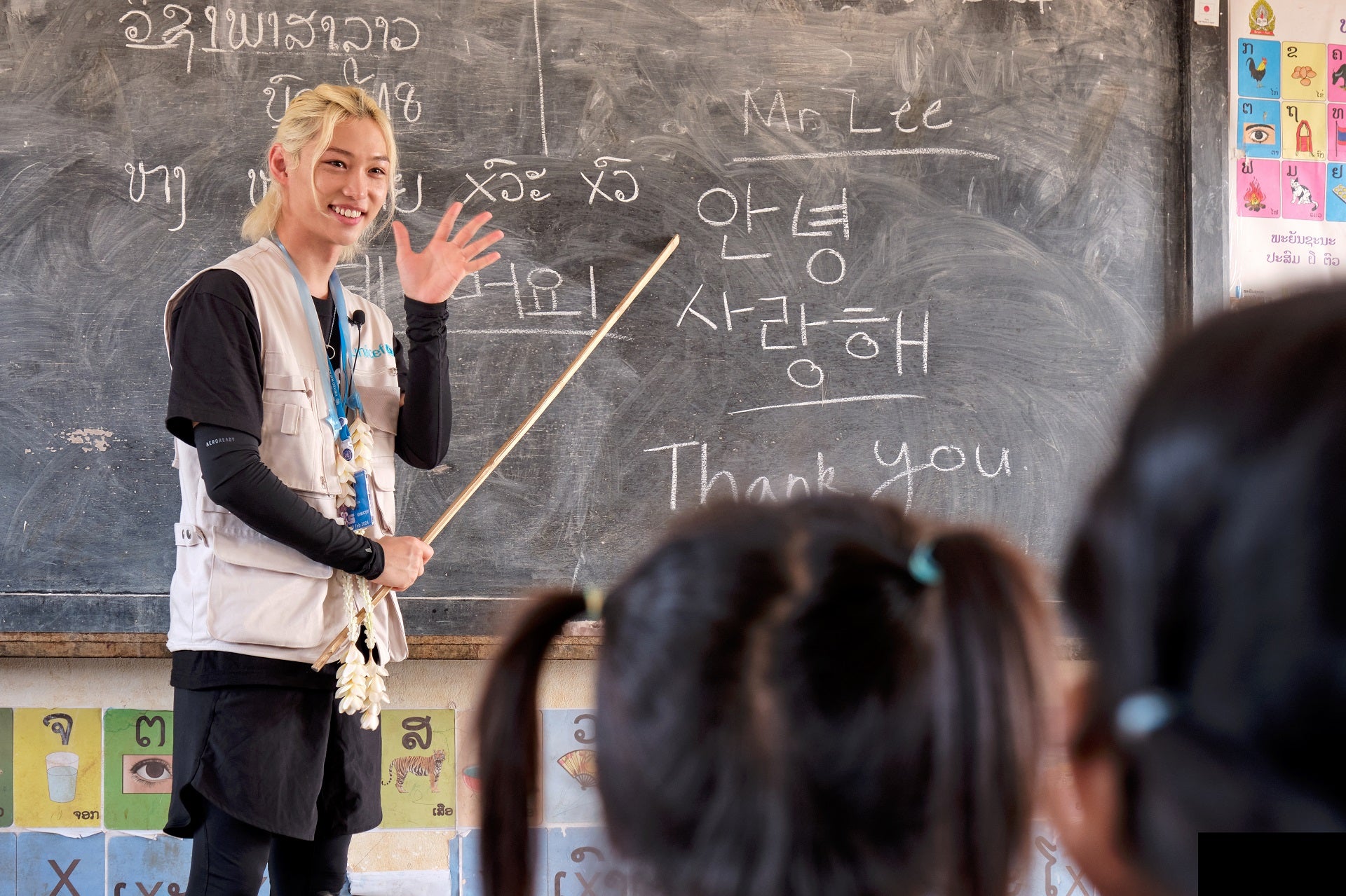 [Kpop Planet News] UNICEF To Release Videos Of Stray Kids Felix's Visi ...