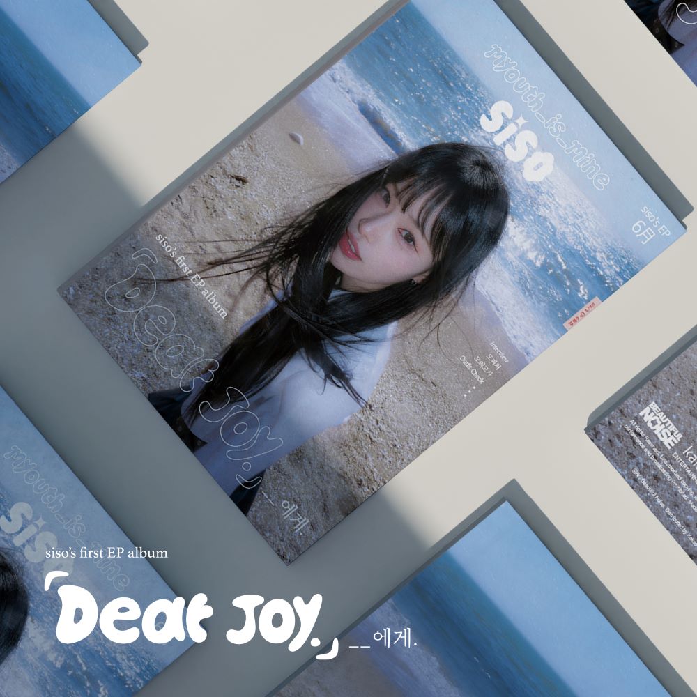 siso - Dear Joy. – Kpop Planet Global